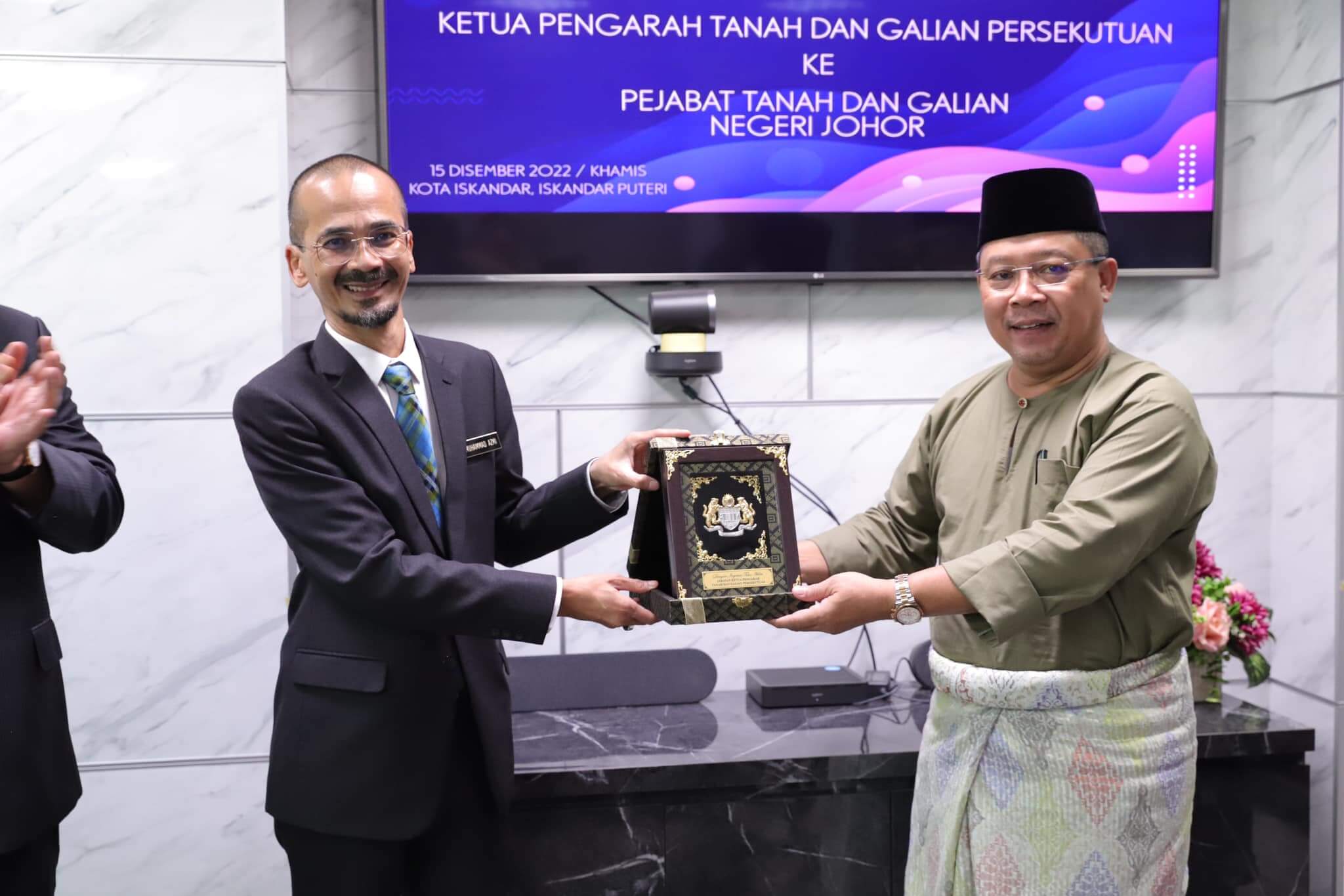 KUNJUNGAN HORMAT YANG BERBAHAGIA DATUK MUHAMMAD AZMI BIN MOHD ZAIN ...